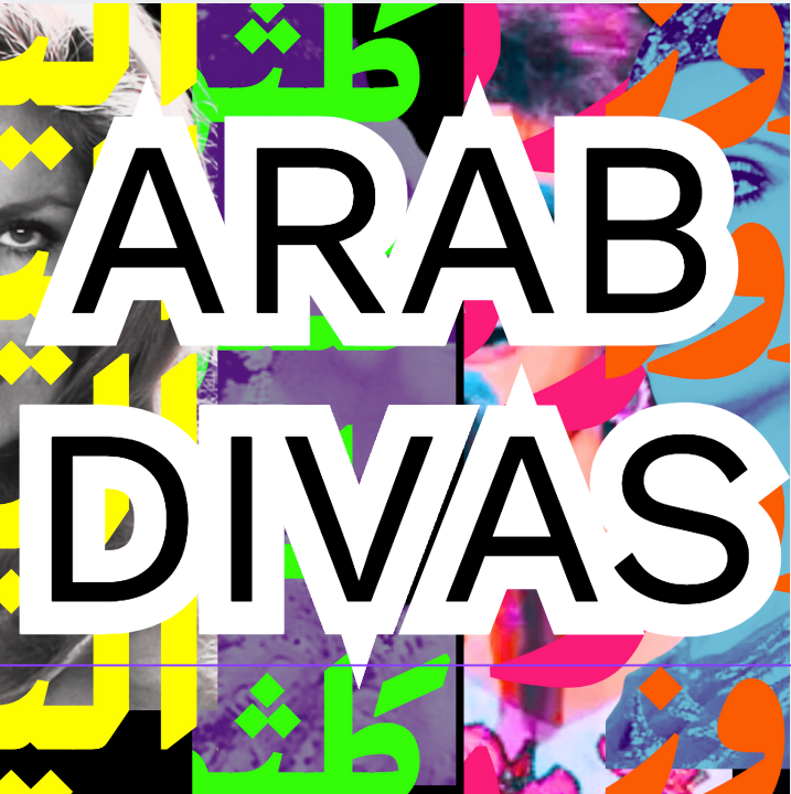 The Diva Collection — Arab Icons & Cultural Legacy | Habibi Plz